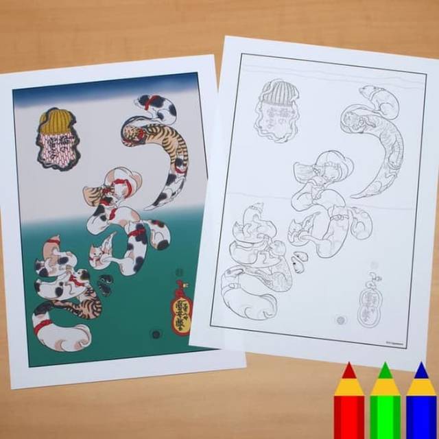 ระบายสี: Unagi (Eel) papercraft | Shopee Thailand