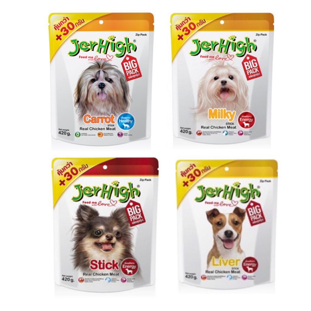 Jerhigh Stick เจอร์ไฮ สติ๊ก ขนมสุนัข 400 G | Shopee Thailand