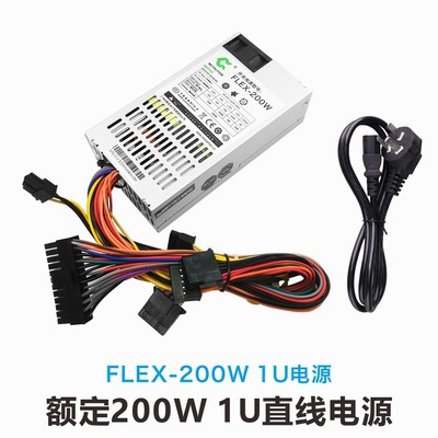 Power Supply METALFISH 1U FLEX 300-500W สำหรับเคส Mini-ITX / งานประกอบ ...