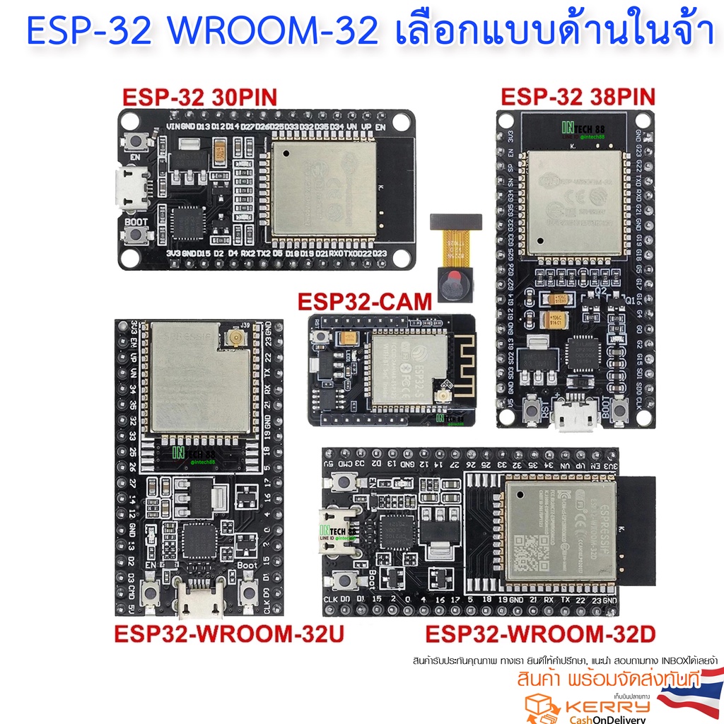 Esp32 30pin 38 Pin Wroom 32d Wroom 32u Devkitc V4 38pin Esp32