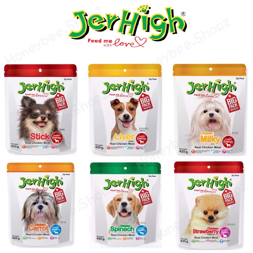Jerhigh Big Pack ขนมสุนัข เจอร์ไฮ สติ๊ก แพ็คสุดคุ้ม 400g | Shopee Thailand