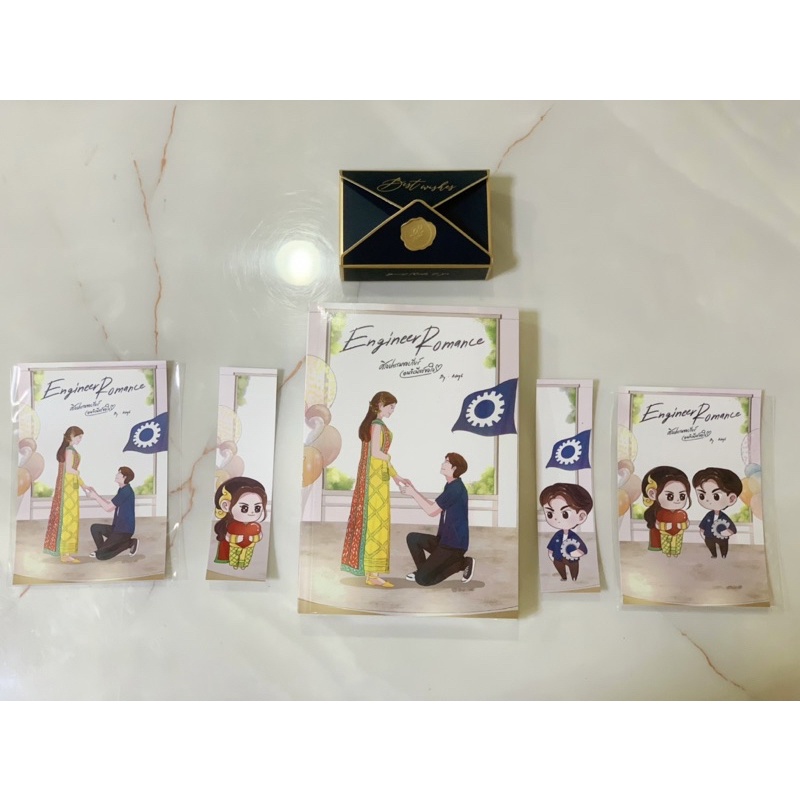 Engineer Romance ศิลปกรรมขอเกียร์ เอนจิเนียร์ขอใจ Aday6 (น้องมีตำหนินิด ...
