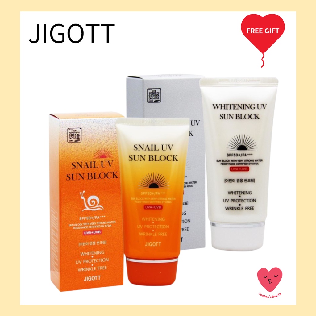 [JIGOTT] ครีมกันแดด UV ไวท์เทนนิ่ง สูตรหอยทาก ขนาด 70 มล 70 มล | Shopee Thailand