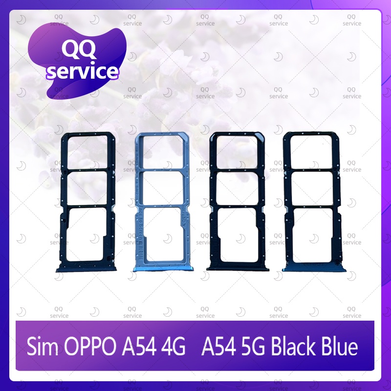 SIM OPPO A54 5G อะไหล่ถาดซิม ถาดใส่ซิม Sim Tray (ได้1ชิ้นค่ะ) อะไหล่มือ ...
