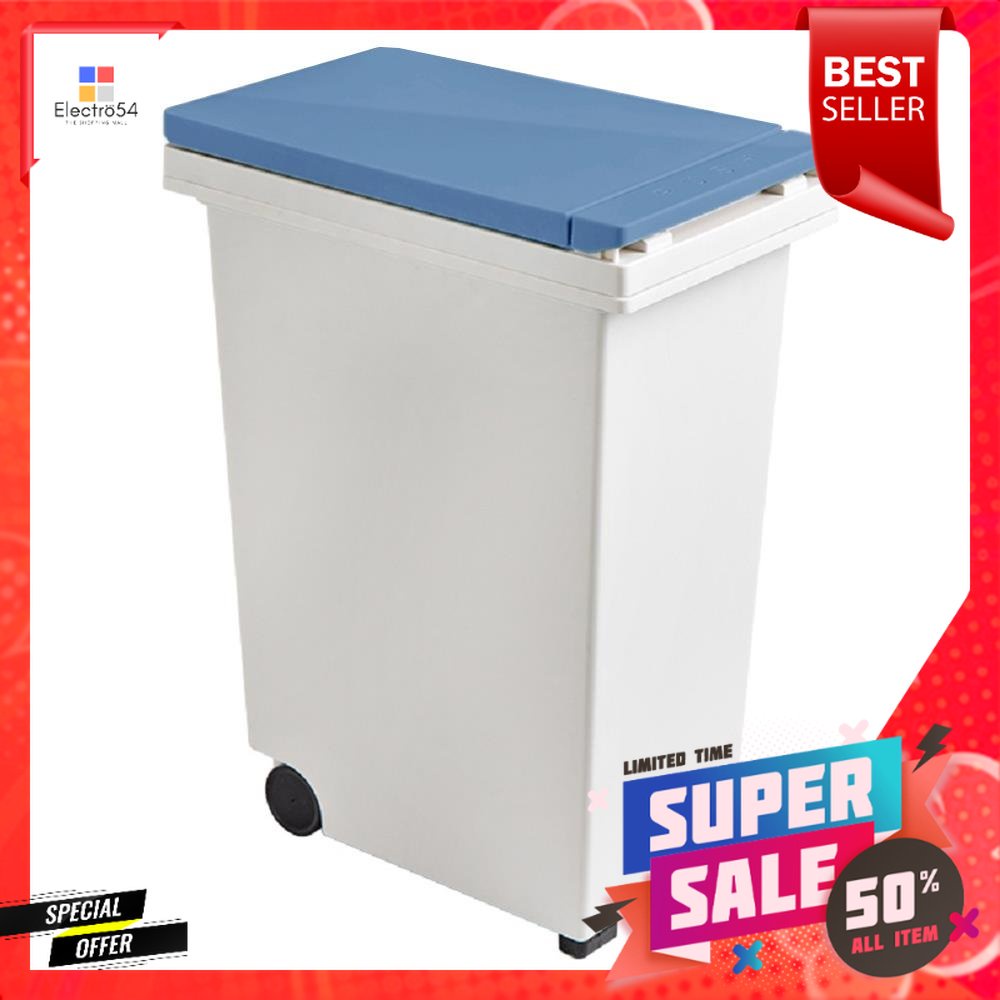 ถังขยะเหลี่ยมฝากด ACCO VERVE ขนาด 15L สีขาว/ฟ้าSQUARE DUSTBIN TOUCH TOP ACCO VERVE 15L WHITE ...
