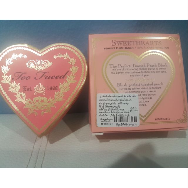 Too Faced Perfect Flush Blush | Shopee Thailand