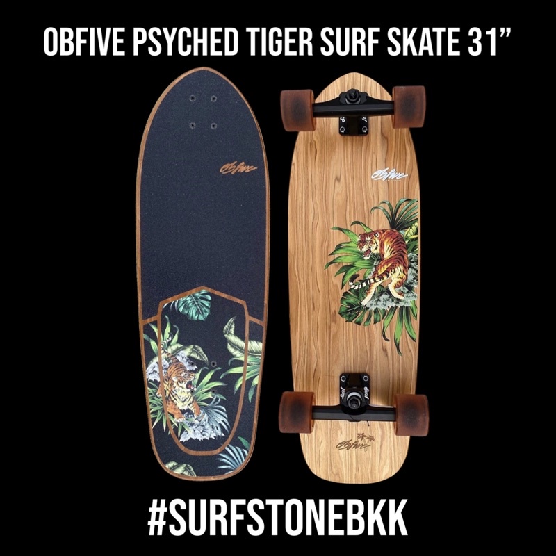 OBFive Surfskate - รุ่น Psyched Tiger Surf Skate 31” (New) | Shopee ...