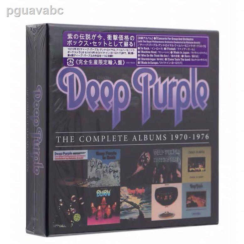 【CD】Deep Purple Complete Album 1970-1976 10CD | Shopee Thailand