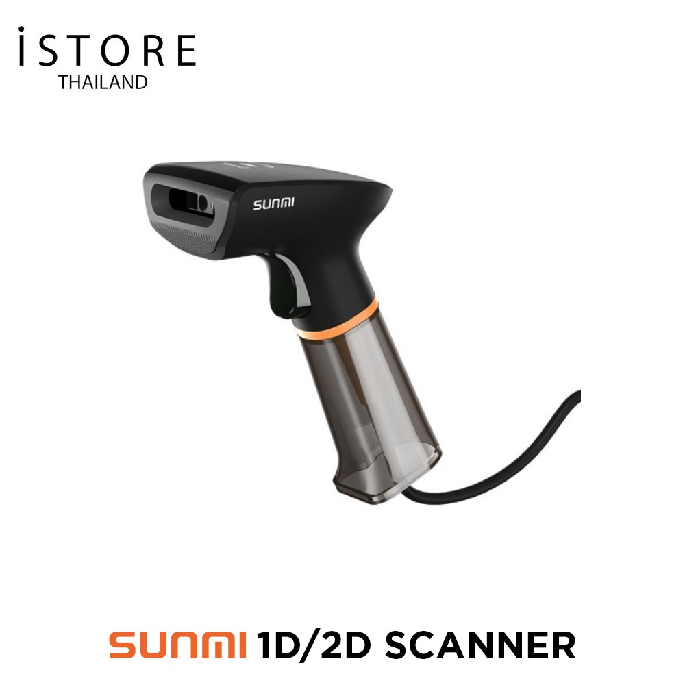 [พร้อมส่ง]SUNMI 1D/2D Handheld Barcode Scanner เครื่องสแกนบาร์โค้ด ...