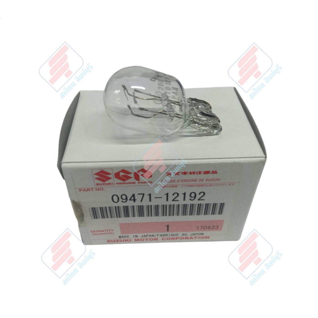 หลอดไฟเบรค 12V,21/5W สำหรับรถยนต์ SUZUKI GRAND VITARA (09471-12192-000 ...