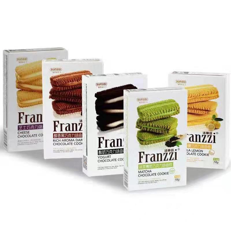คุกกี้ชอคโกแลต บิสกิต 58กรัม Franzzi Cookie 法丽兹 曲奇58克 | Shopee Thailand
