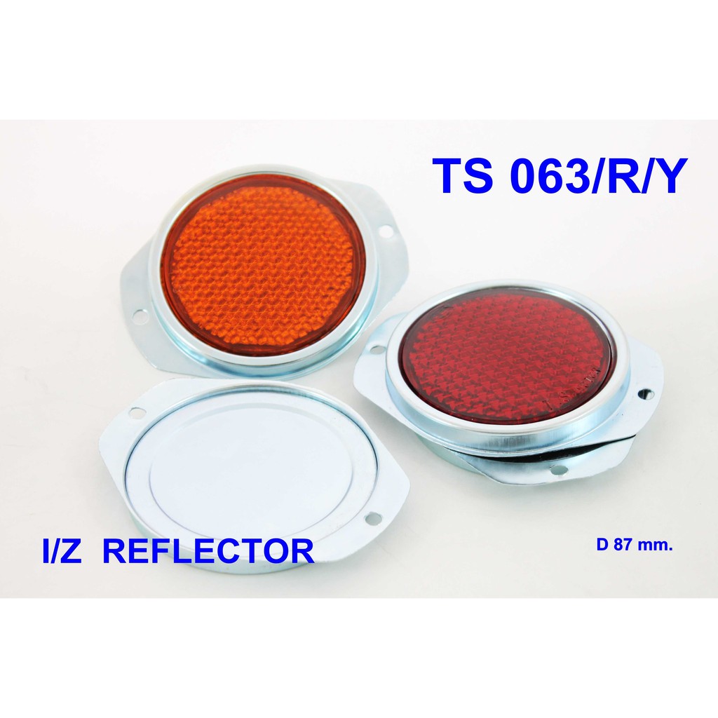 Isuzu reflector ( ทับทิมรูปไข่ ) | Shopee Thailand