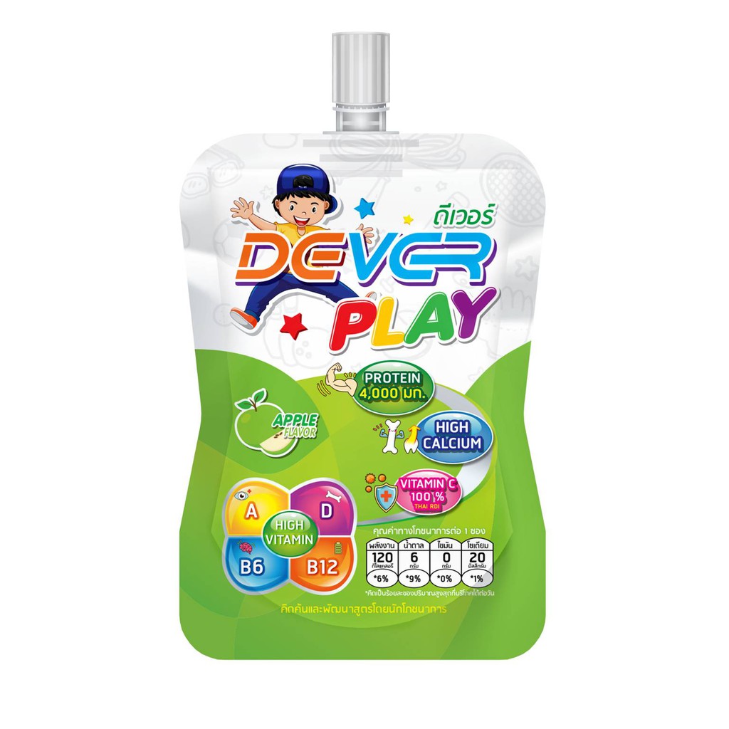 DEVER PLAY โปรพิเศษ⚡️ เยลลี่เสริมโภชนาการสำหรับเด็ก ช่วยในการเจริญเติบโต มีประโยชน์ อร่อย ...