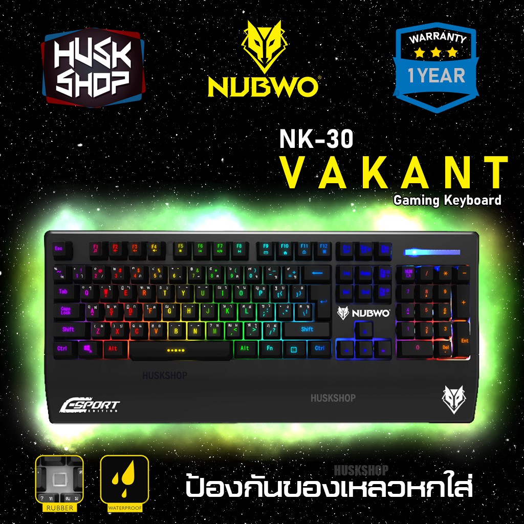คีย์บอร์ดเกมมิ่ง Nubwo VAKANT NK-30 Gaming Keyboard คีย์บอร์ด กันน้ำ ประกัน 1 ปี | Shopee Thailand