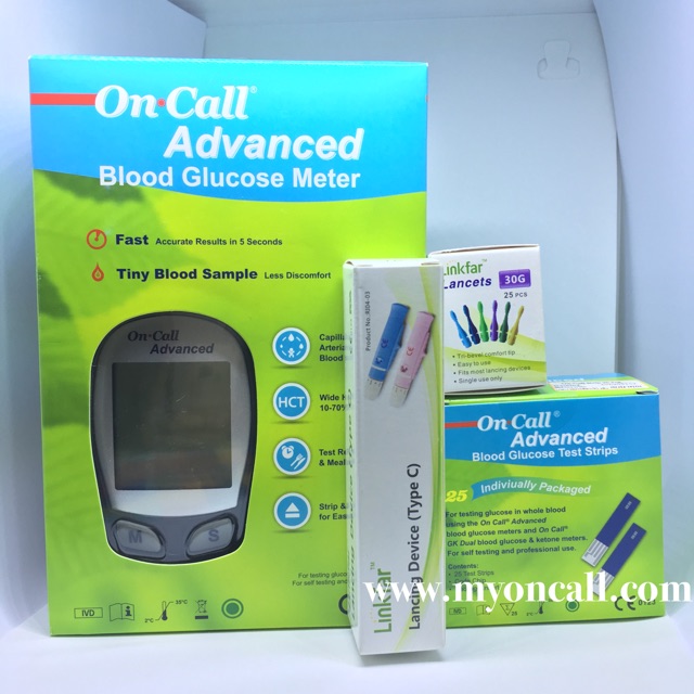 On call Advanced Blood Glucose Meter เครื่องตรวจวัดระดับน้ำตาล(มีราคา ...