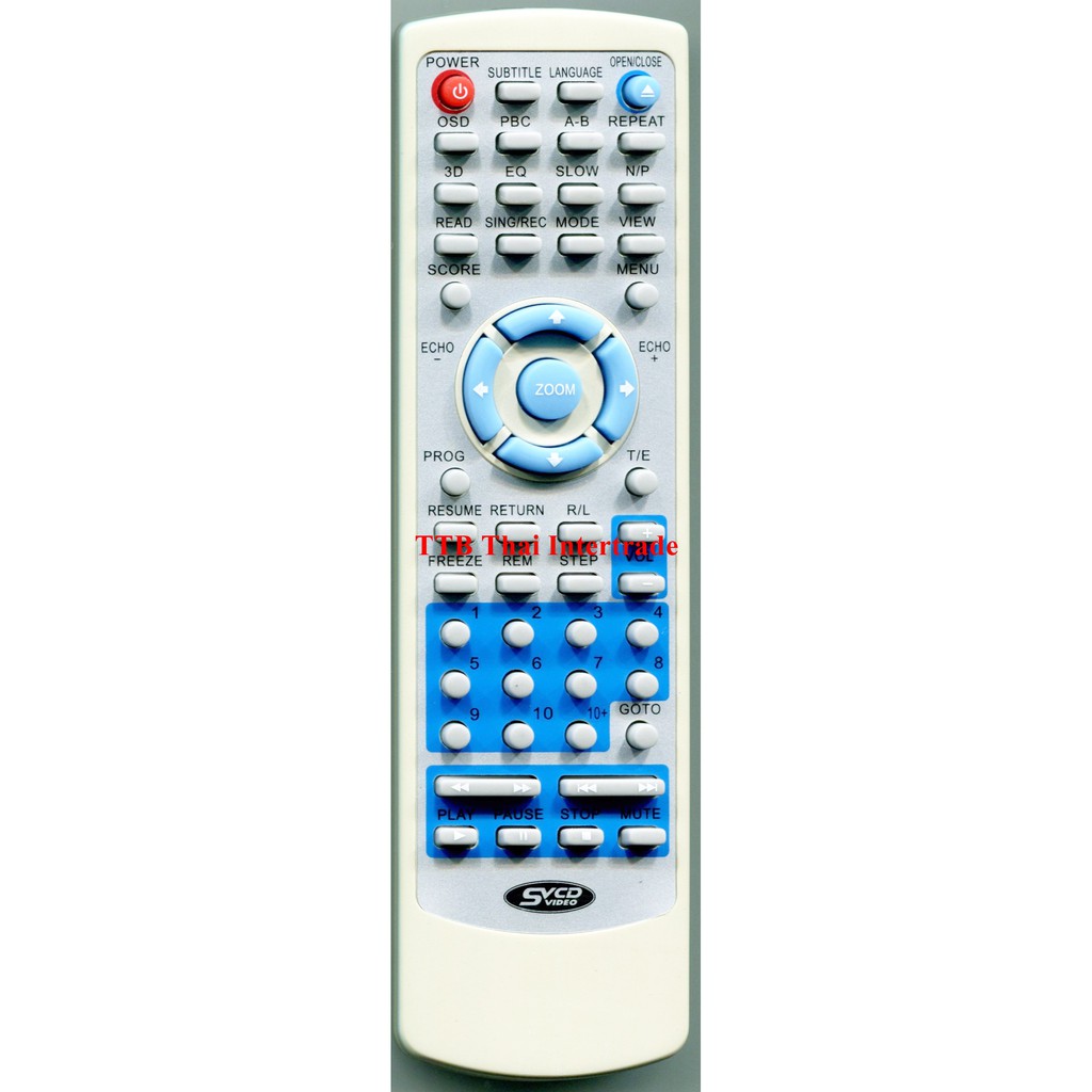 รีโมทดีวีดีแฟนตาเซีย DVD FANTASAI | Shopee Thailand