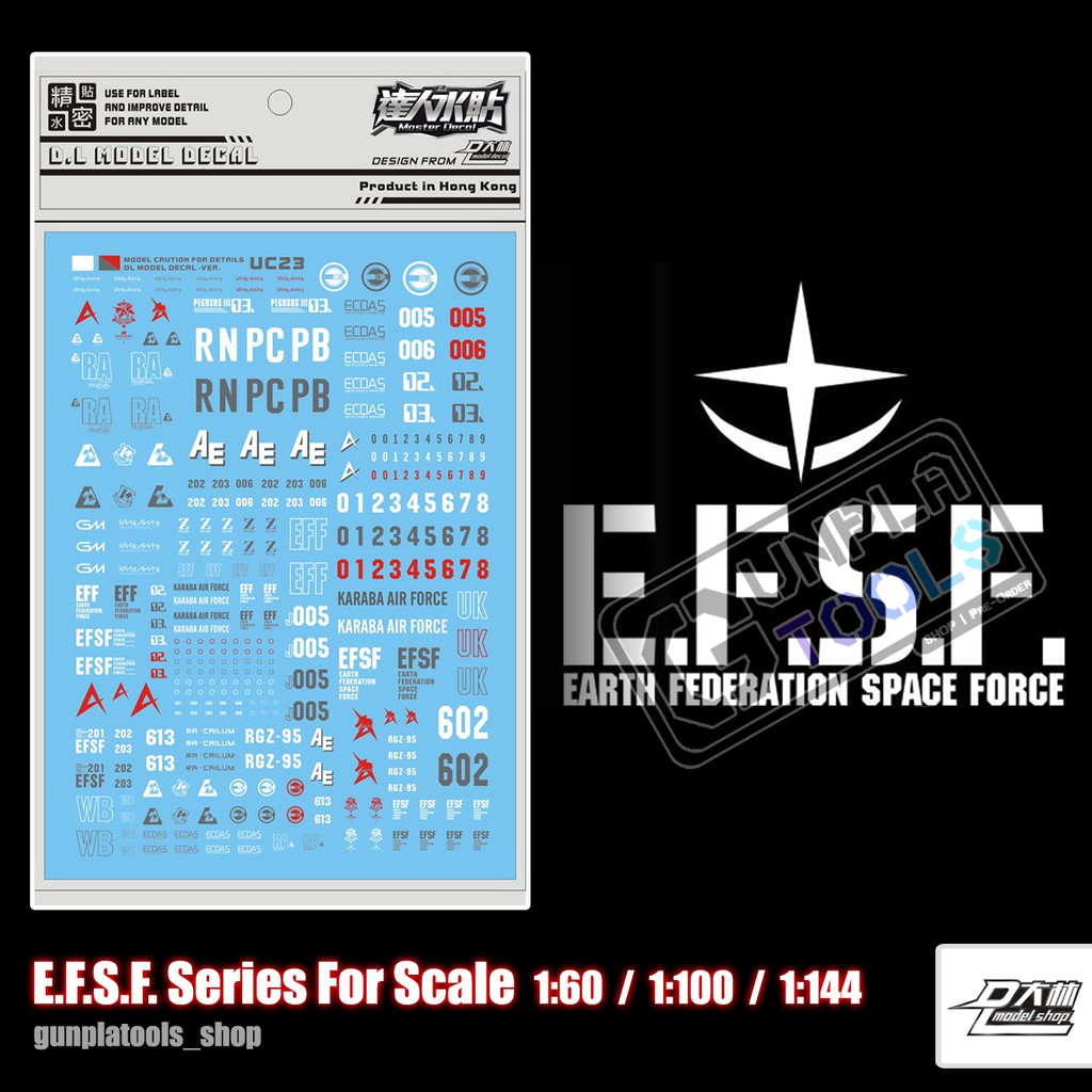[ D.L Model ] Water decal UC23 ดีคอลน้ำสำหรับ E.F.S.F. Series foe scale ...