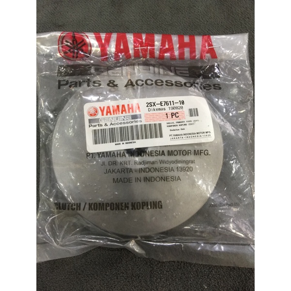 ล้อขับสายพานหน้าตัวนอก GT 125 / 2SX-E7611-10 | Shopee Thailand