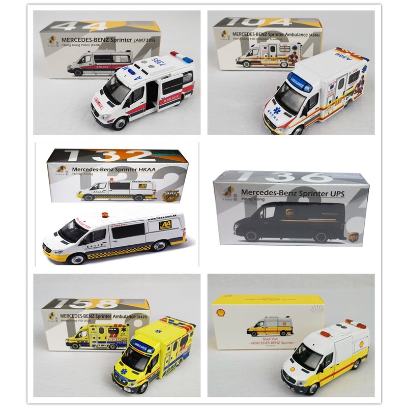TINY 44/97/104/131/132/136 HONG KONG POLICE AMBULANCE BENZ SPRINTER DIECAST CAR | Shopee Thailand