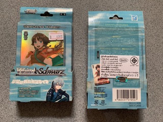 เกมการ์ด Weiss Schwarz Card Game | Shopee Thailand