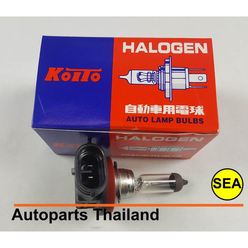 หลอดไฟหน้า H11 12V 55W ยี่ห้อ KOITO งานแท้ made in Japan (1หลอด ...