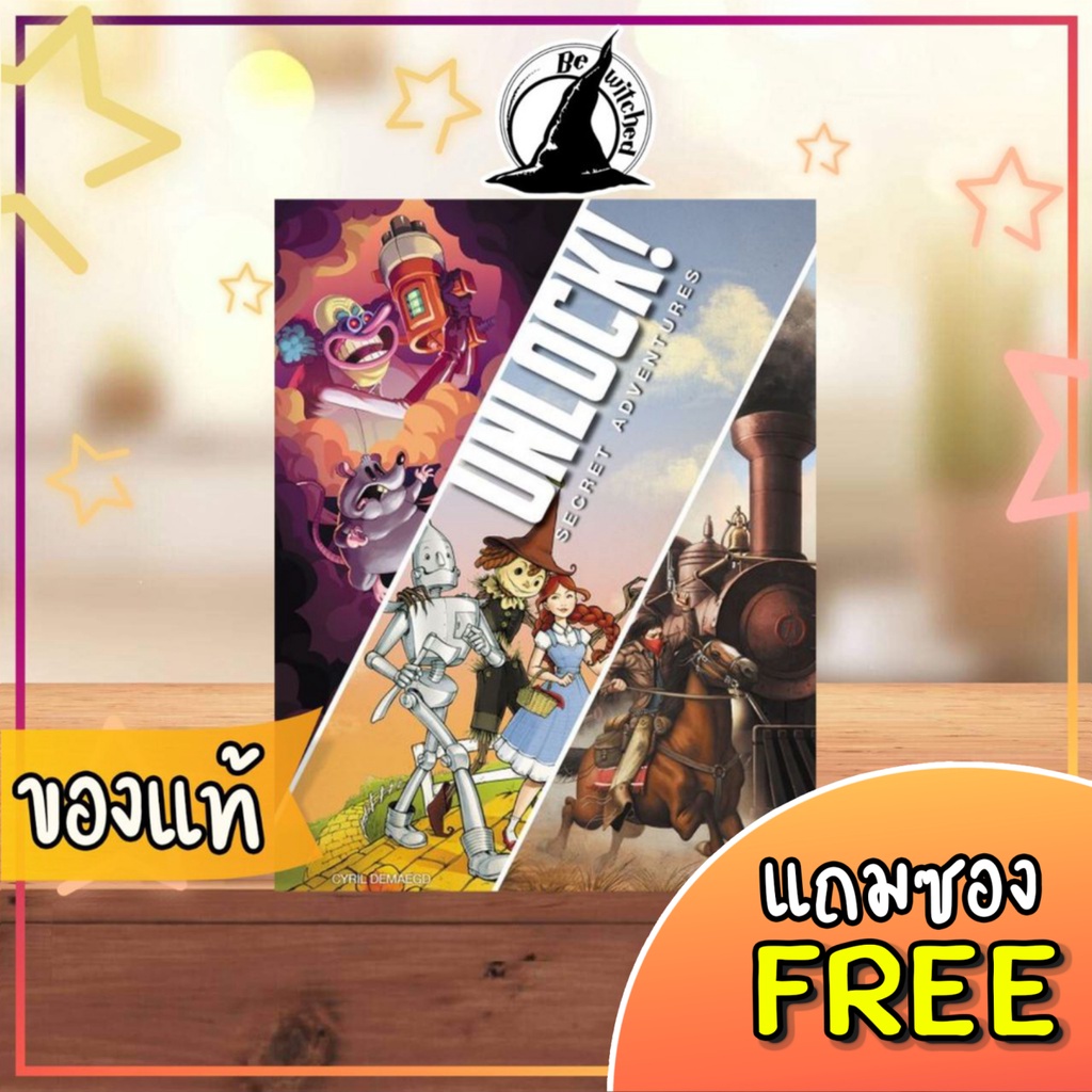 Unlock! Secret Adventures (No 3) Board Game แถมซองใส่การ์ด [DP : White ...