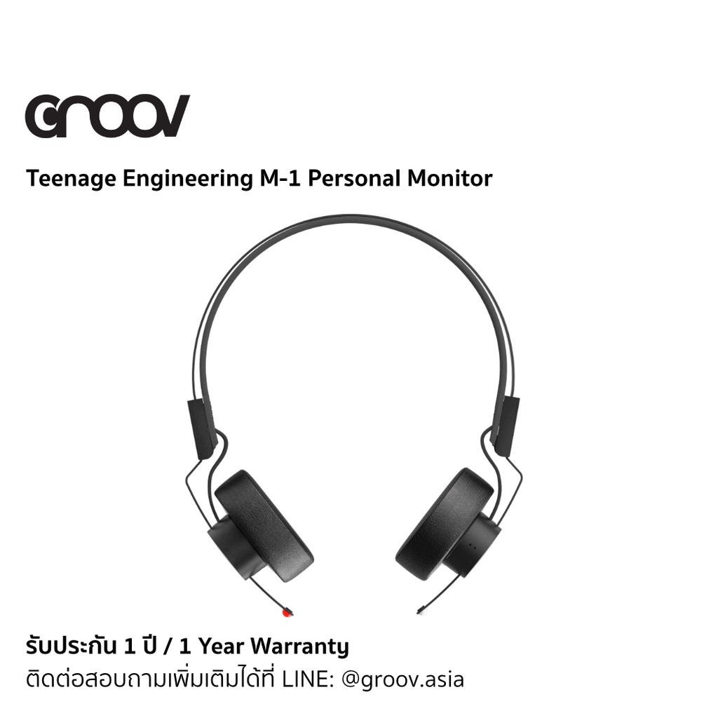 [พร้อมส่ง จากไทย] Teenage Engineering M-1 Personal Monitor made for OP ...