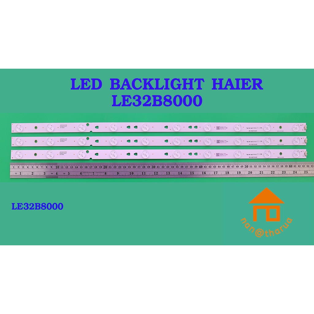 หลอดไฟ BACKLIGHT HAIER 32B8000 | Shopee Thailand