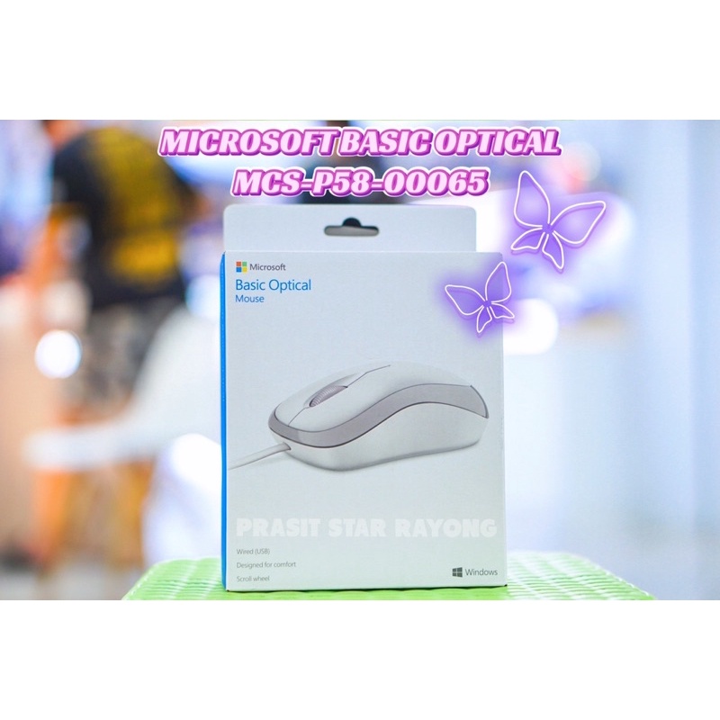 MICROSOFT BASIC OPTICAL MCS-P58-00065 พร้อมส่งสีดำจ้า | Shopee Thailand
