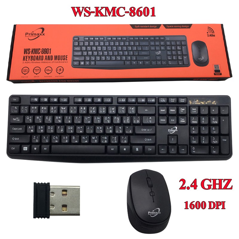 Primax WS-KMC-8601 ชุดเมาส์+คีย์บอร์ดไร้สาย ใช้งานทั่วไป MOUSE+KEYBOARD ...