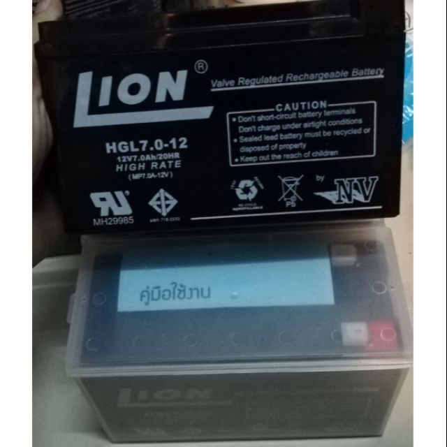 แบตเตอรี่ 12v7ah สำหรับรถแบต สอบถามเพิ่ม ปรึกษาก่อนสั่งซื้อได้ค่ะ ...