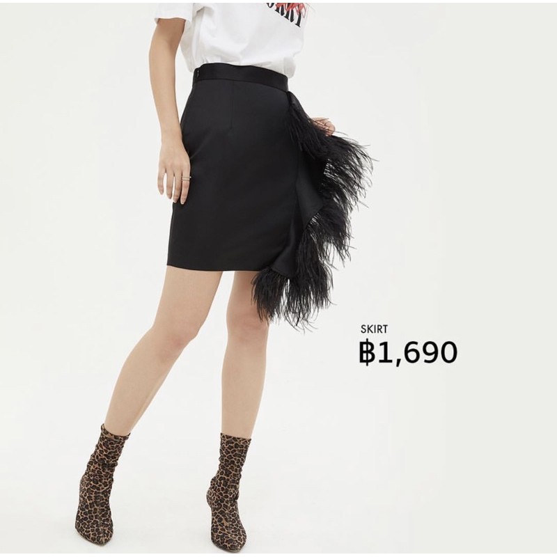 ส่งต่อ กระโปรงขนนก จาก hamburger studio | Shopee Thailand