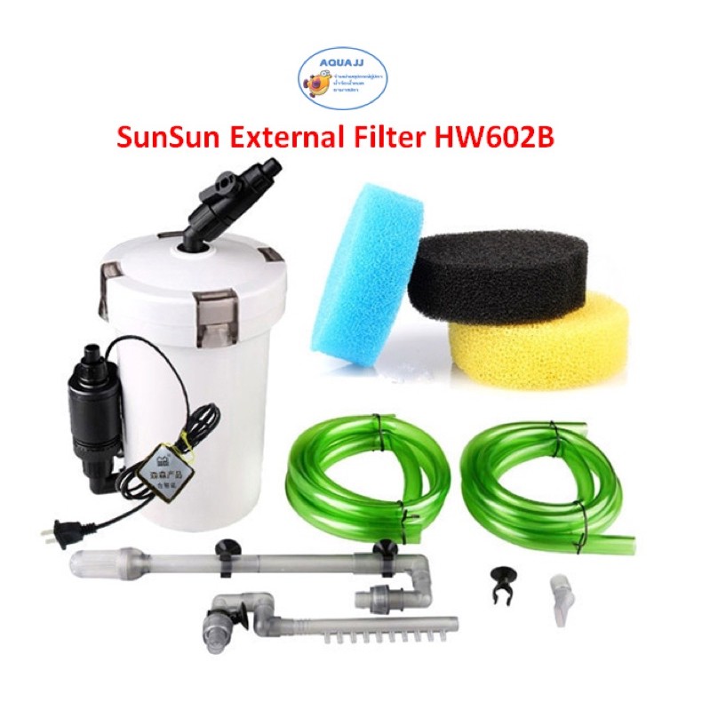 กรองนอกตู้ปลา SUNSUN External Filter HW602B ขนาด 14-18 นิ้ว 400 L/Hr 6w ...