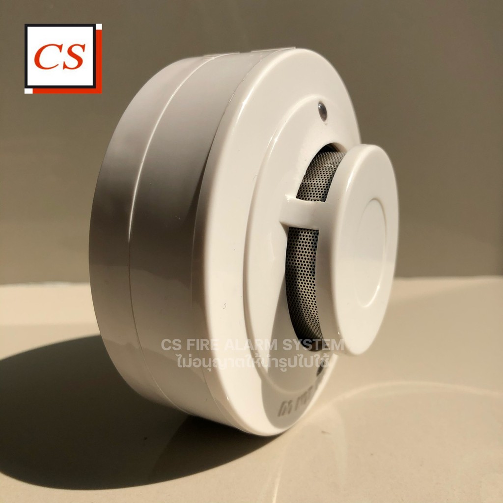 Smoke detector อุปกรณ์ตรวจจับควัน Model:ZC-102C | Shopee Thailand