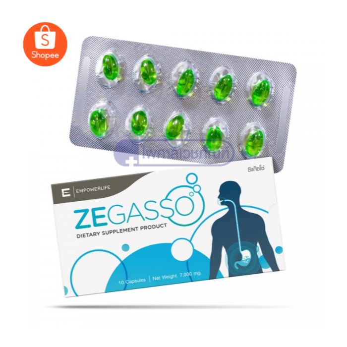 ZEGASSO สบายท้อง หอมกลิ่นมิ้นท์ ช่วยขับลม 10 แคปซูล/กล่อง ZE-GASSO ...