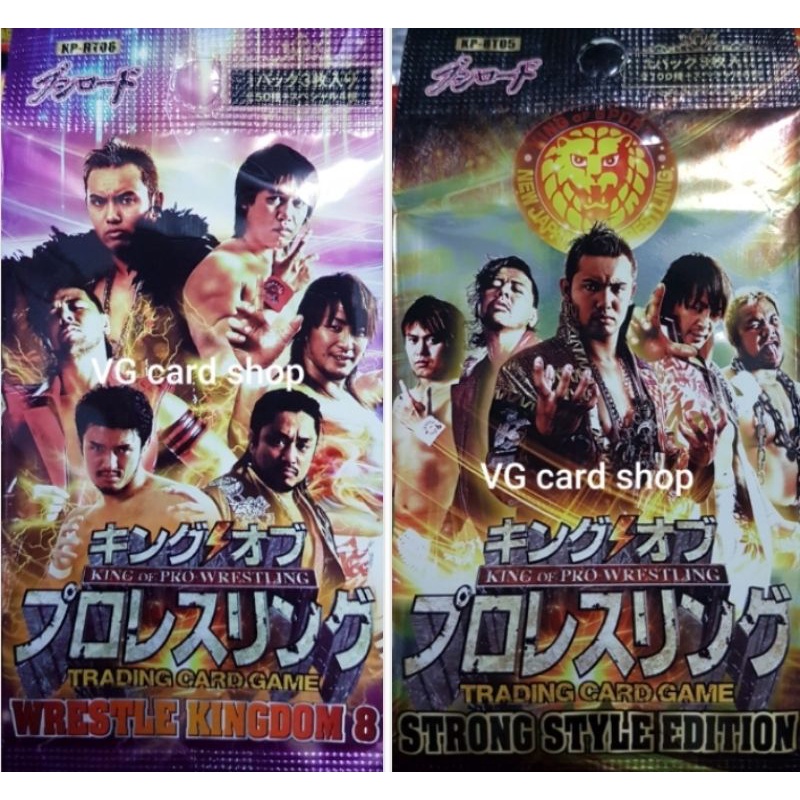 King of PRO WRESTLING trading card game Kingdom8 Strong style edition | Shopee Thailand