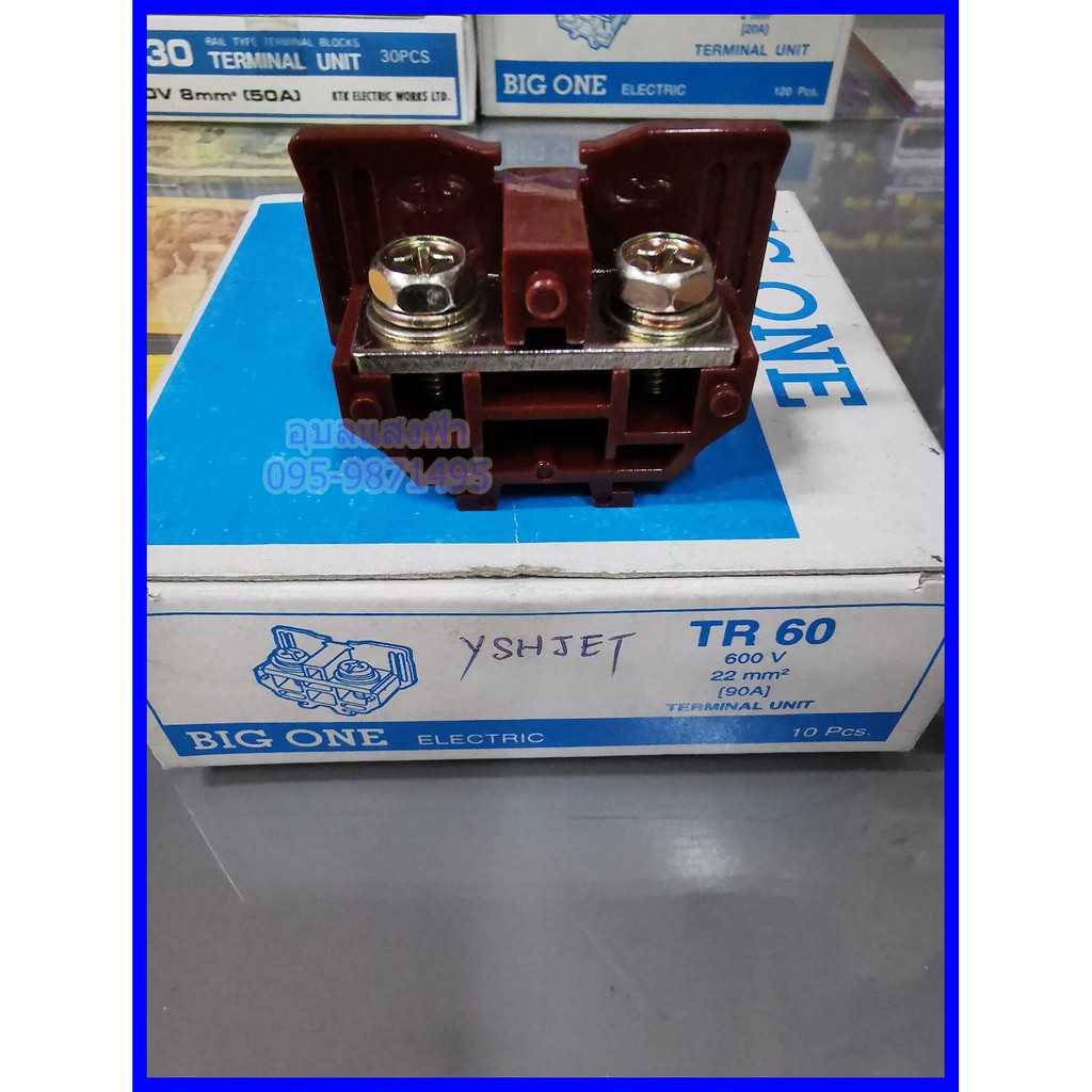 KTK Electric TERMINAL เทอร์มินอล TR10,TR20,TR30,TR60 600V ฝาปิดท้าย ...