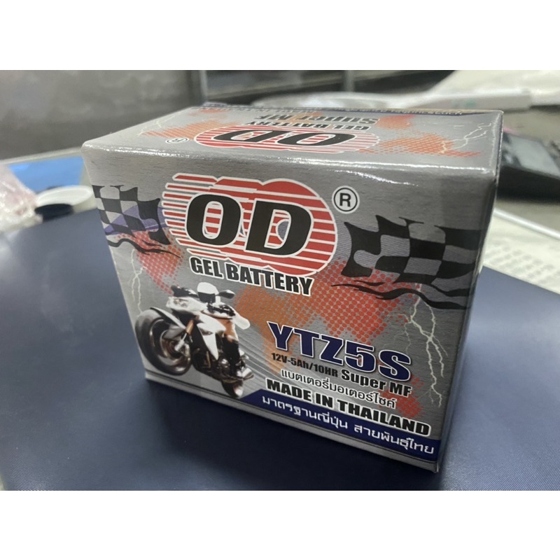 แบตเตอรี่ OD YTZ5S แท้ 💯12V-5Ah/10HR | Shopee Thailand