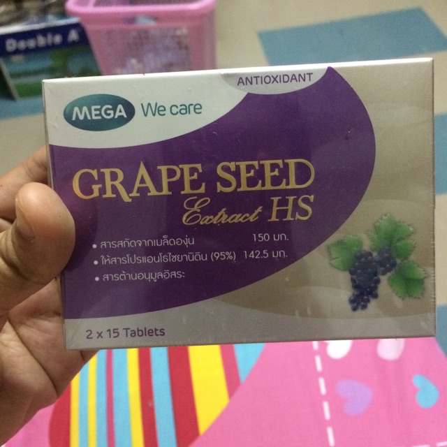 Grape seed ของ mega ราคาเต็ม2200 ลดเหลือ 1500 ของแท้% ซื้อมาทานเองแต่ทานไม่ทัน | Shopee Thailand
