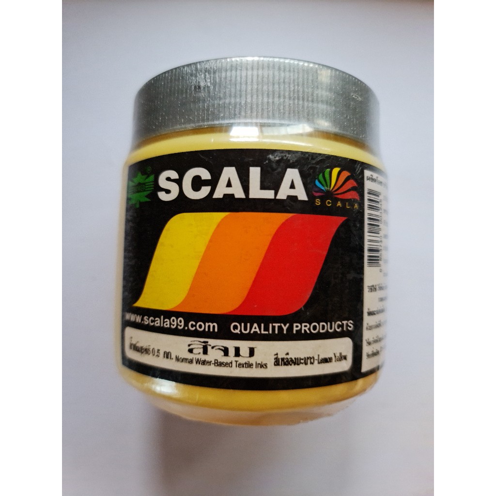 Scala สีสกรีนเสื้อ สีจม ขนาด 0.5kg ( Cloth Painting , Screening 's Colour ) (1 กระปุก) | Shopee ...