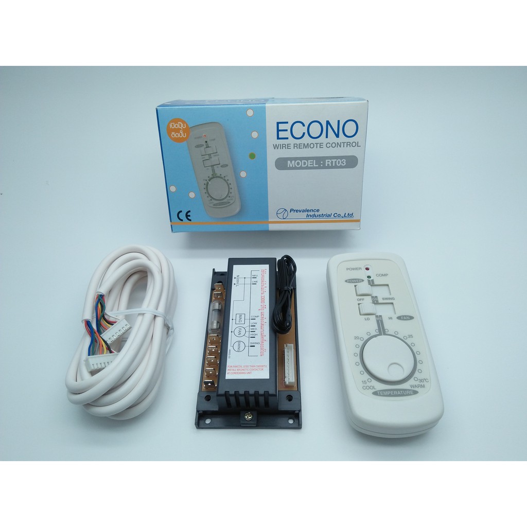 ชุดเทอร์โมรูม ชนิดมีสาย (Wire Remote Control) ยี่ห้ออีโคโน่(ECONO) รุ่น ...