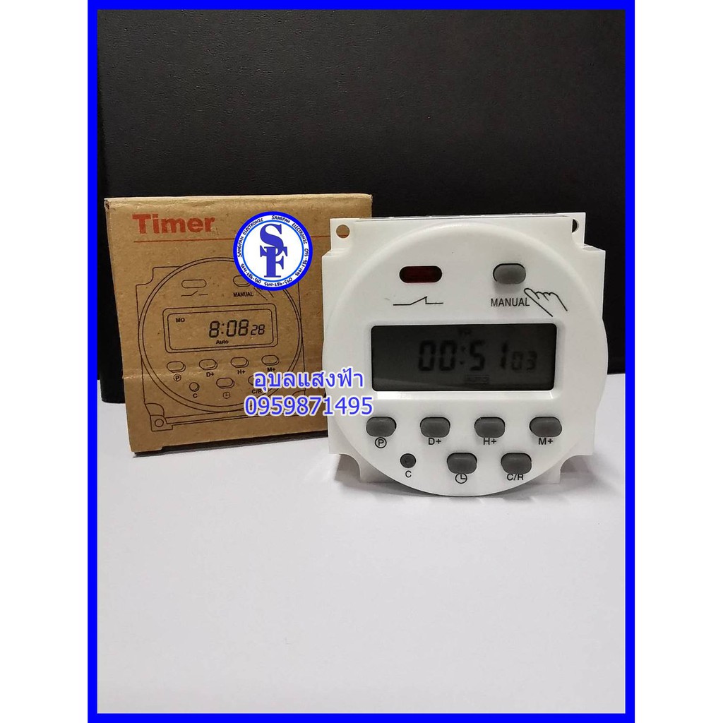 Timer Switch ทามเมอร์ CN101A ทามเมอร์ดิจิตอล สวิทซ์ตั้งเวลา AC220V ...