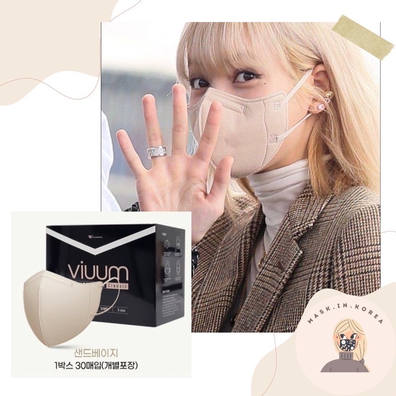แมสลิซ่า แมสเกาหลี Viuum ใส่สวยมากค่า (1 แพค มี 10 ชิ้น) | Shopee Thailand