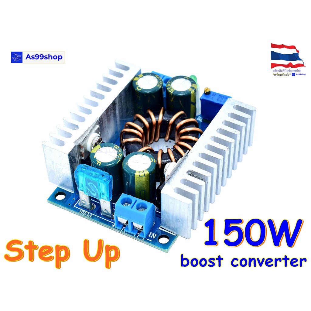 DC-DC boost 8-32V to 9-46V module 150W high power boost (Step-up ...