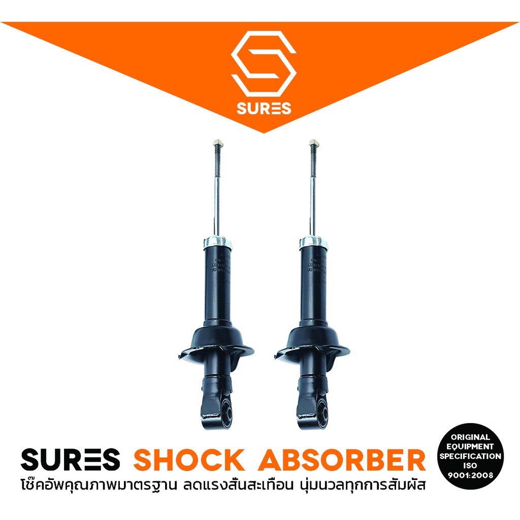โช๊คอัพ HONDA CRV G3 07-12 ตรงรุ่น 339261 / 339262 / 341292 - โช๊ค โช้ค ...