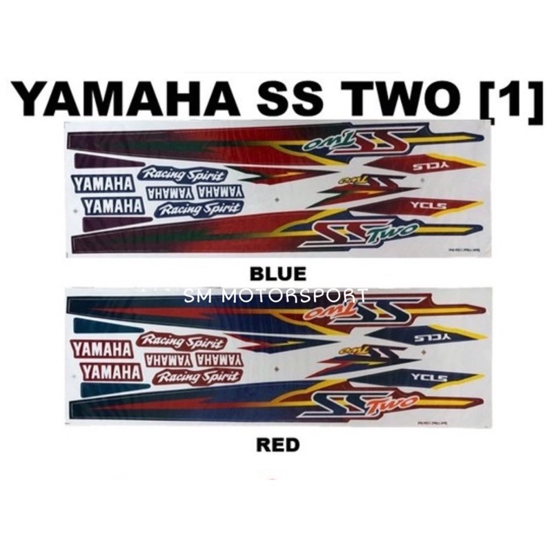 Yamaha Y110 2 SSTWO(1)STICKER BODY คุณภาพสูง | Shopee Thailand