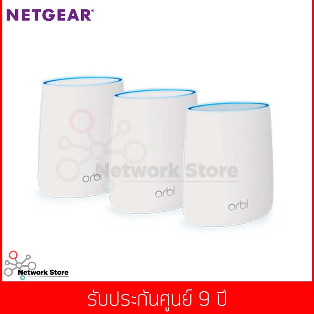 Netgear รุ่น Orbi RBK23 High-performance AC2200 Tri-Band WiFi 3-Pack ...