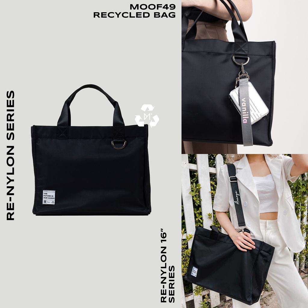 MOOF49 Re-Nylon 16 กระเป๋าผ้ารีไซเคิลไนล่อน ผ้ากันน้ำ ขนาด 16 นิ้ว ดีไซน์ Unisex | Shopee Thailand