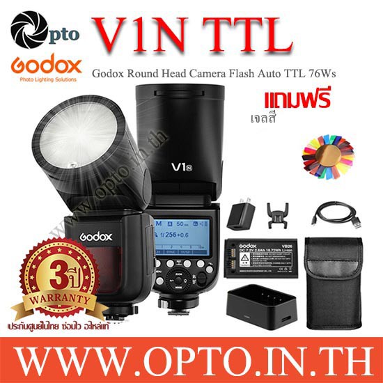 V1N Godox Flash Auto TTL For Nikon V1 Series with Battery แฟลชโกดอก ...
