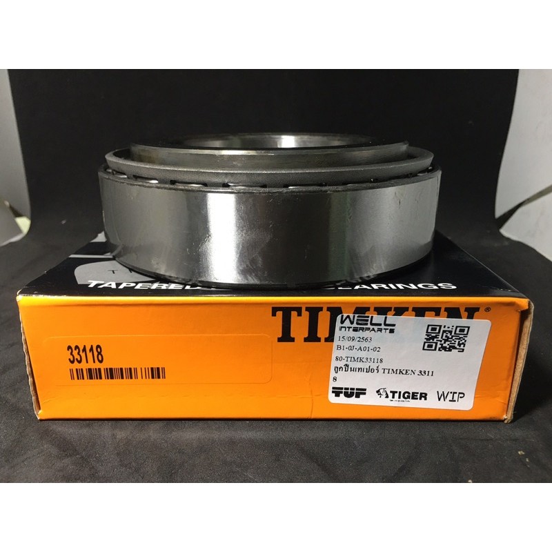 ลูกปืนเพลาล้อ TIMKEN 33118 | Shopee Thailand